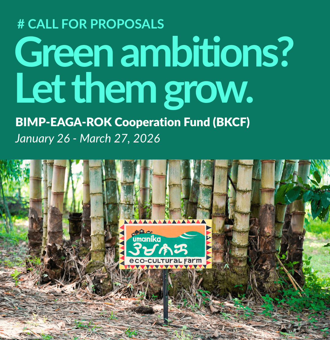 BKCF - BIMP-EAGA Korea Cooperation Fund